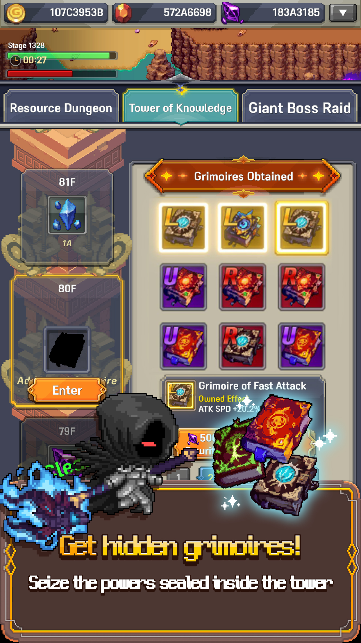 Archmage Landing Page